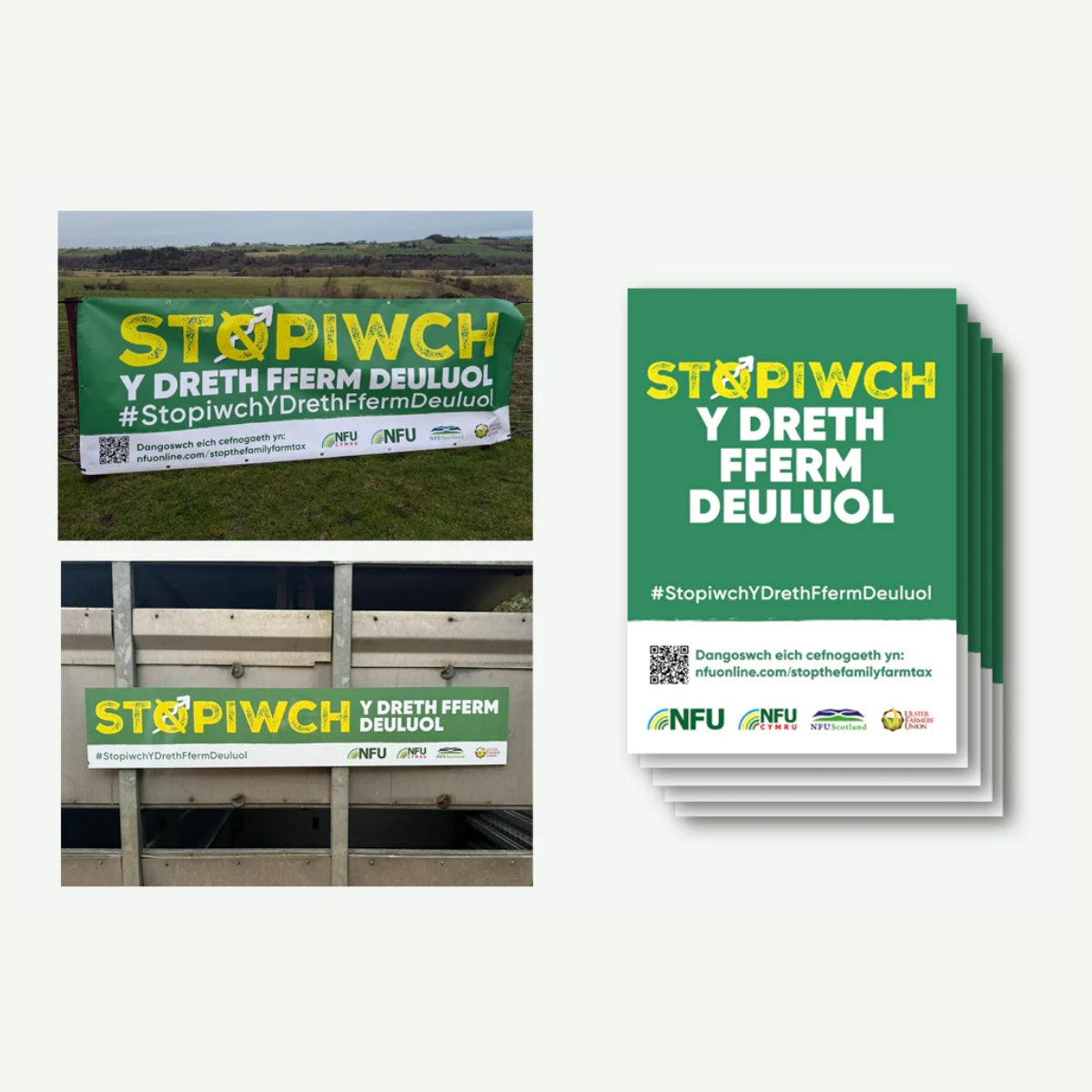 NFU Banners | Page 7 | The Farming Forum